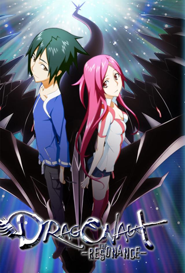 Dragonaut: The Resonance | TV Time